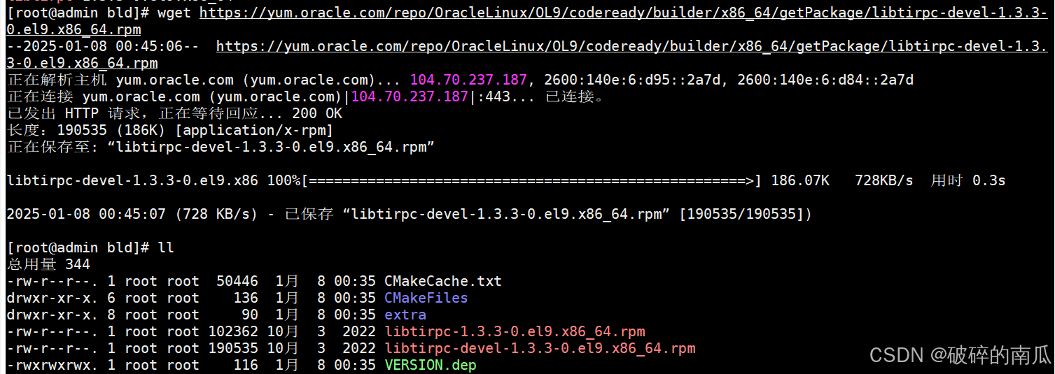 安装mysql数据库_mysql tar安装-CSDN博客