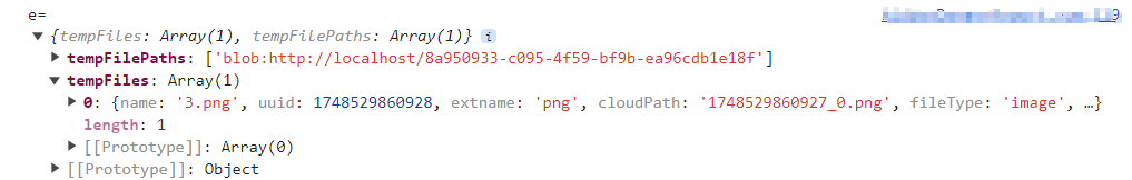 uniapp中uni-file-picker文件上传组件的使用-CSDN博客