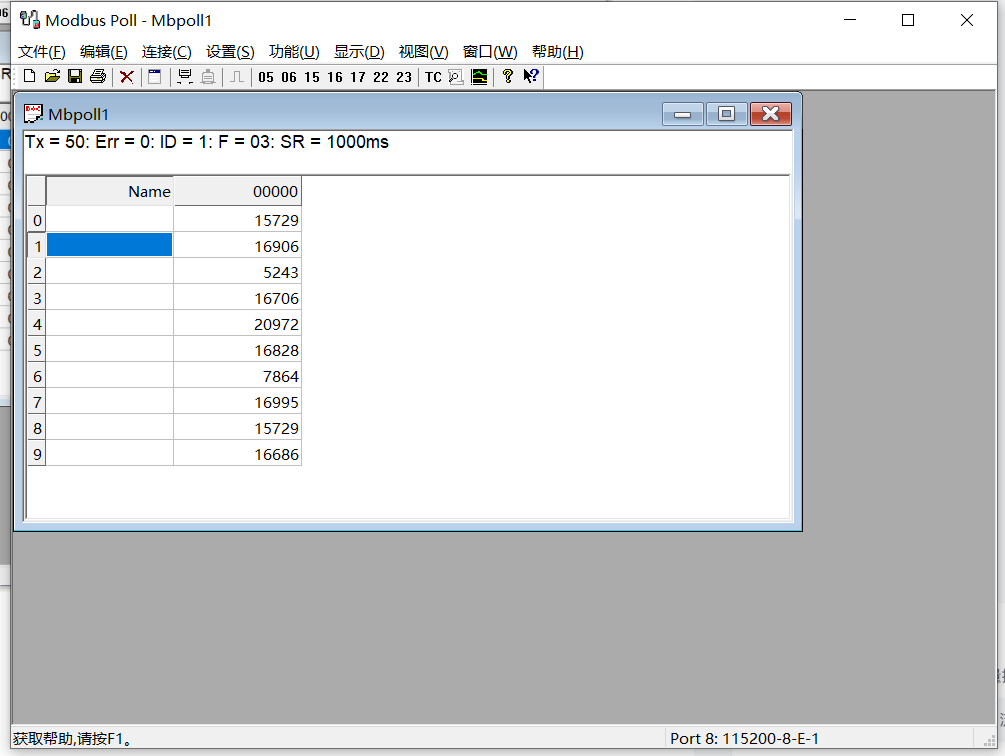 FreeModbus的移植（STM32CubeIDE），使用 modbus poll 软件分别读取和写入浮点数（CDAB模式）到写入、保持、线圈、离散量寄存器-CSDN博客