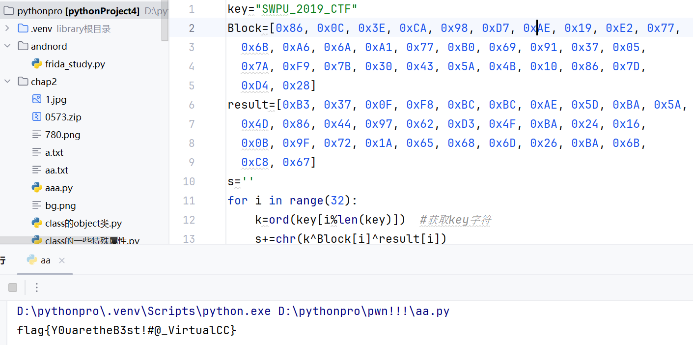 [SWPU2019]ReverseMe-CSDN博客