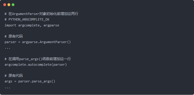 Python 命令补全工具 argcomplete-CSDN博客