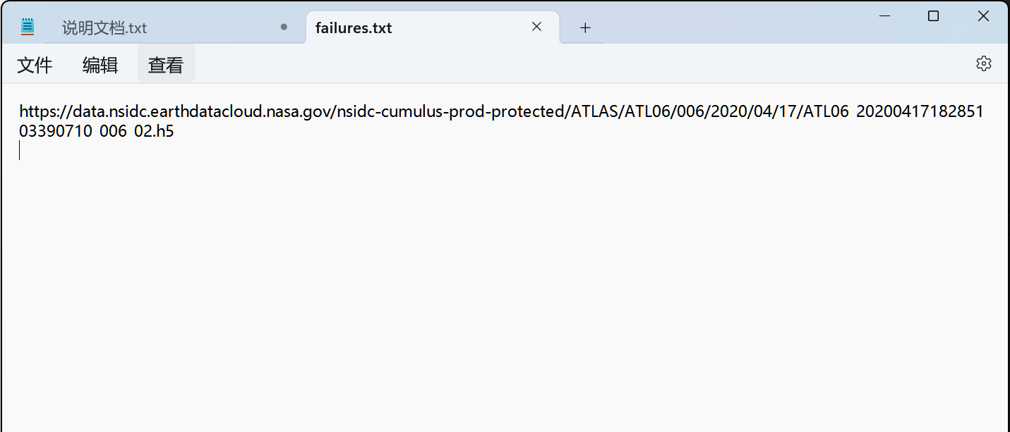 ICEsat-2数据实现自主区域（shp）、时间下载_icesat数据覆盖范围查询与下载-CSDN博客