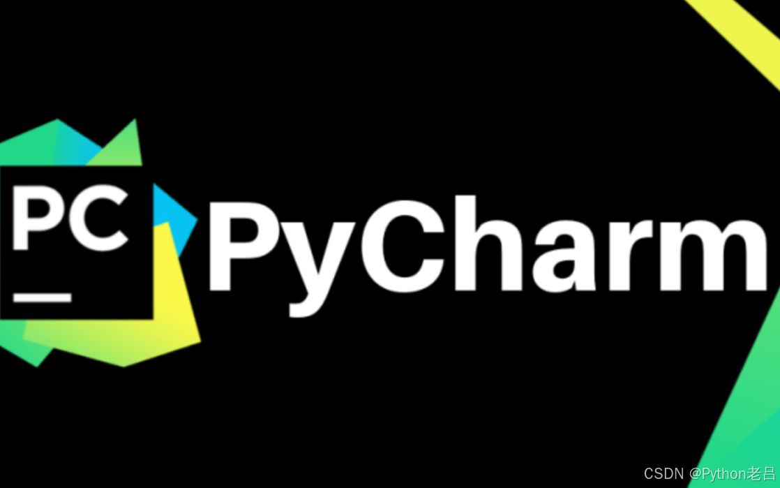 PyCharm 2024.1最新变化-CSDN博客