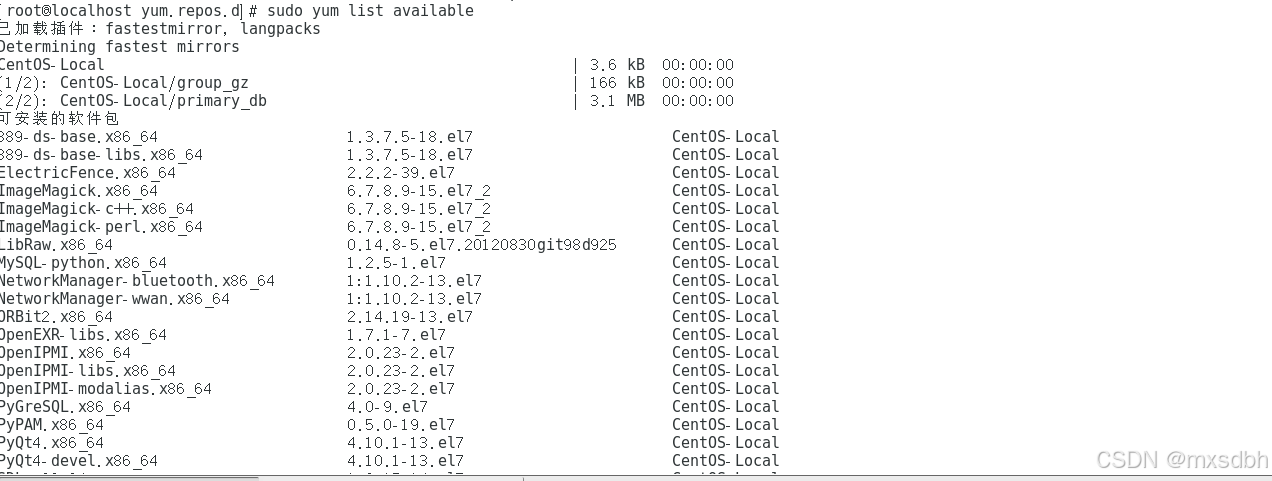 CentOS 7安装apache服务_centos7安装apache-CSDN博客