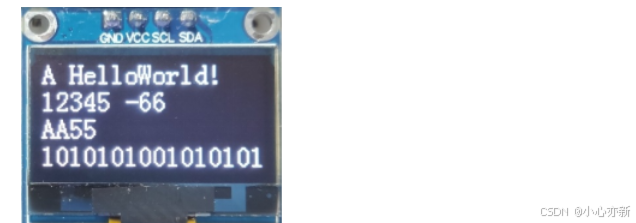STM32学习8---OLED调试工具_oled带字库和不带字库-CSDN博客