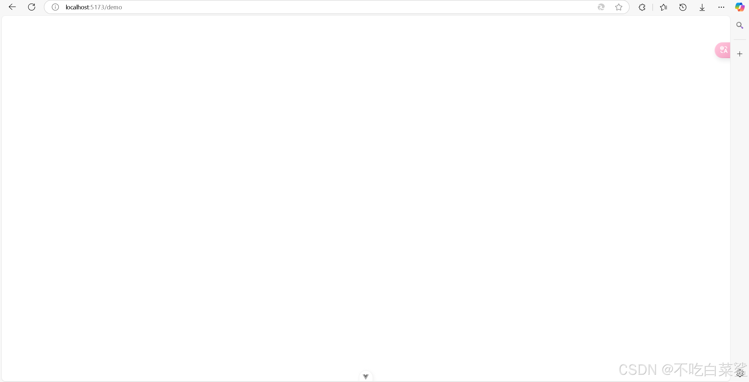 Vue3使用vue Quill Editor时无法渲染，不显示页面，组件vue3 Setup El Form中使用 Vue Quill Editor 富文本编辑器一 Csdn博客