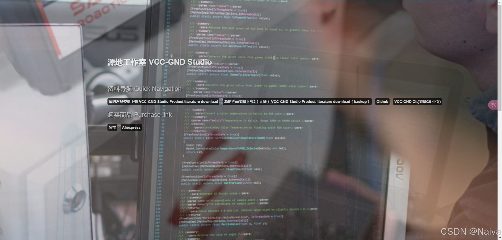 Esp32 C3 入门笔记03 Esp32 C3 Devkitm 1 And Yd Esp32 C3 (源地工作室)开发板核心板( 芯片esp32 C3fn4资料) Esp Idf