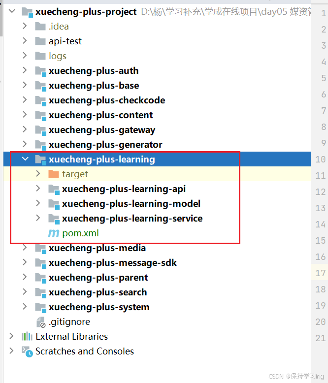 day12--用户授权、添加选课-CSDN博客