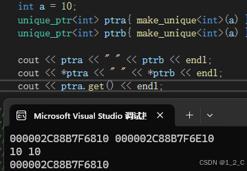 智能指针（unique_ptr）-CSDN博客