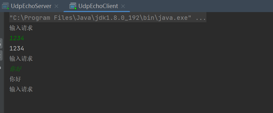 java网络编程UDP和TCP简单使用_java udp编程-CSDN博客