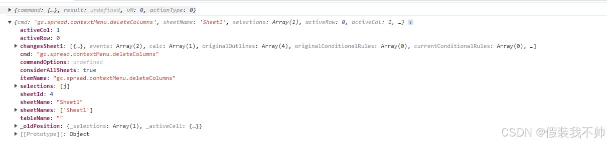 spreadjs常用操作-CSDN博客