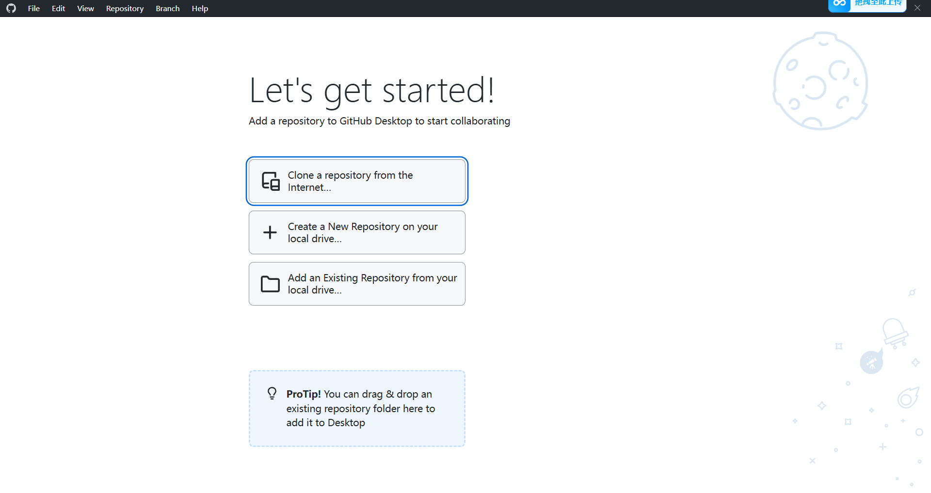 Git+GitHub+VS code实现多地协同（GitHub入门级教程）-CSDN博客