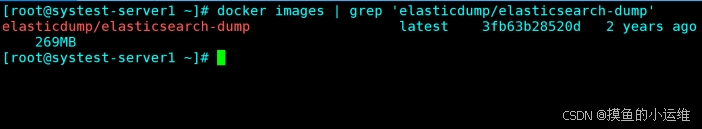 ES数据的备份、恢复、迁移-elasticdump工具-CSDN博客