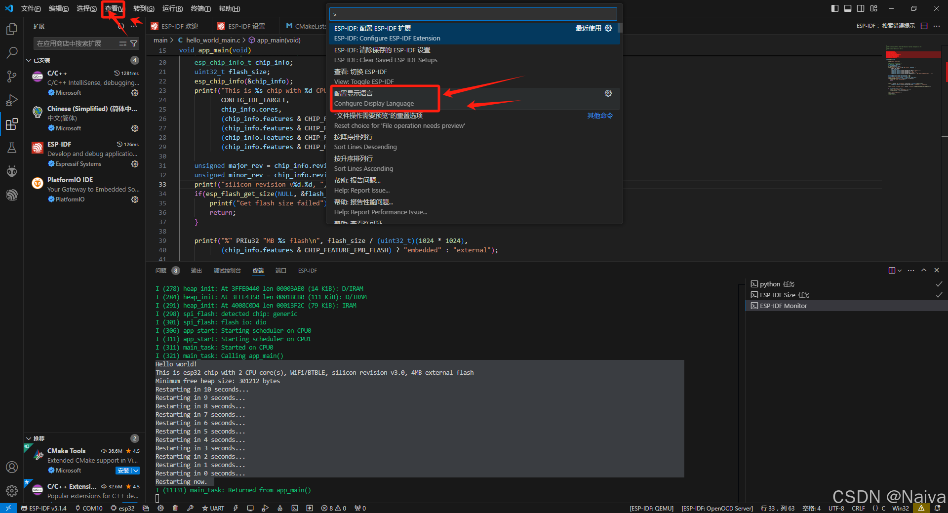 ESP32-C3 入门笔记01: 开发环境搭建_hello_world！ (ESP-IDF + VSCode)_esp32c3开发教程-CSDN博客