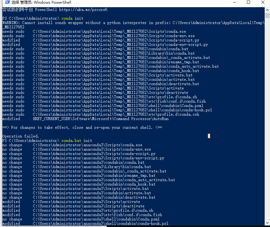 winget安装+使用 我重装系统下的软件 powershell绑定快捷键 用命令行安装anaconda micromamba-CSDN博客