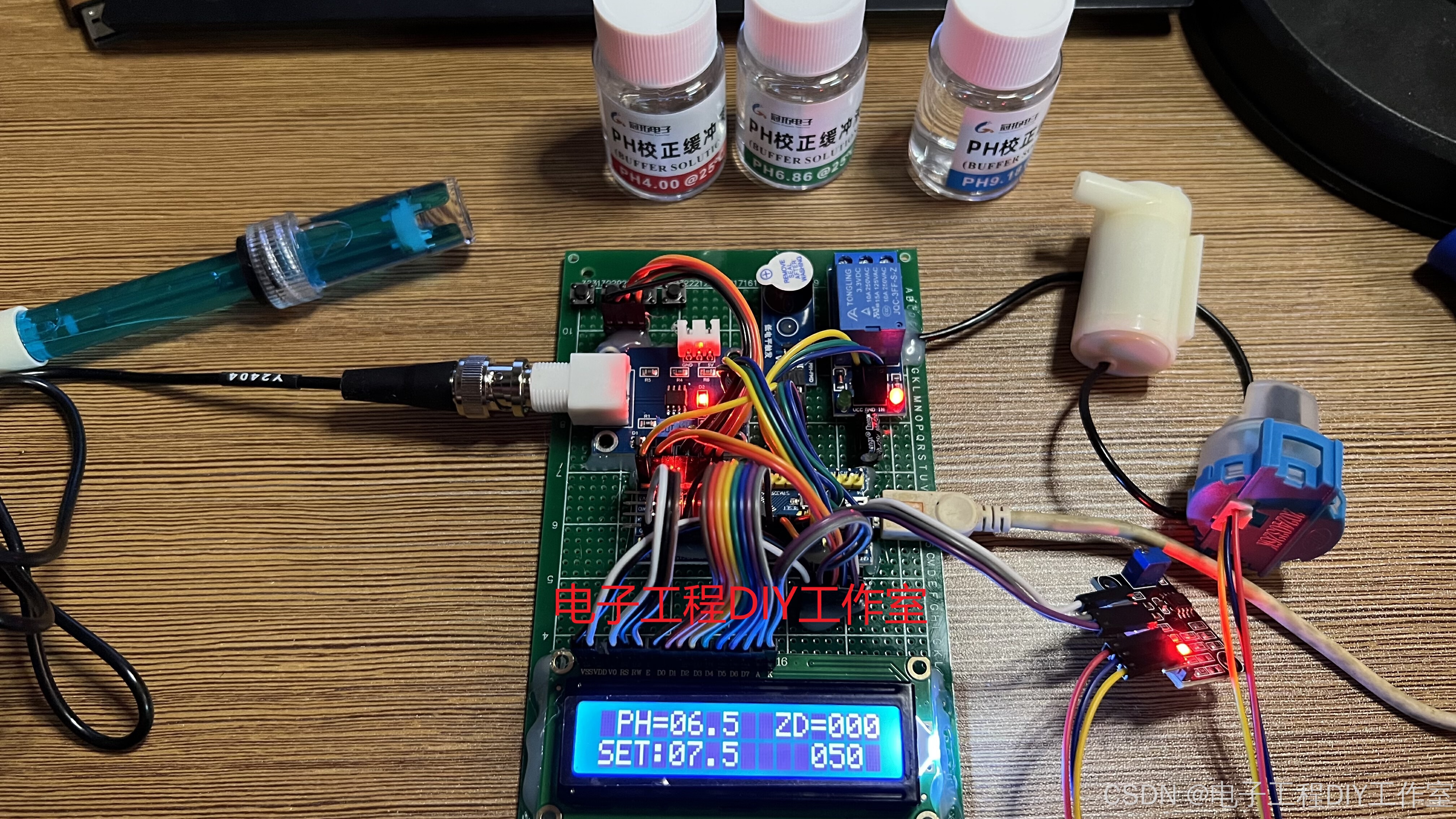 246-基于stm32单片机水质浑浊度PH值酸碱度检测(源程序+原理图+元件清单)_stm32 ph传感器-CSDN博客