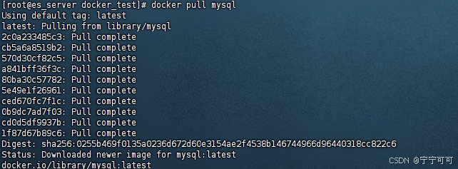Docker镜像拉取错误：failed to do request: Head “https://registry-1.docker.io/v2/-CSDN博客