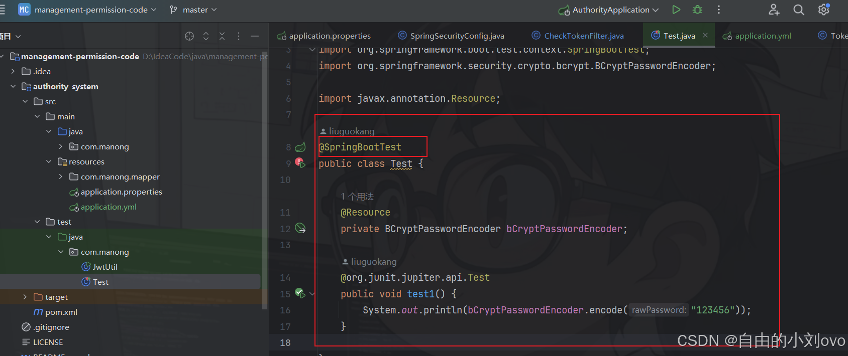 C#里面的单元测试框架（XUnit）_c# xunit-CSDN博客