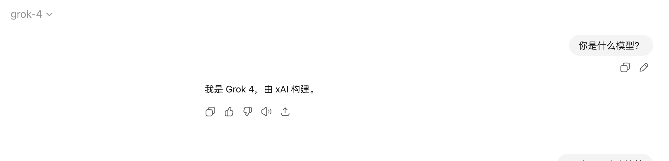 满血 GPT-5、GPT-5 Thinking、Codex、Gemini、Grok、Sora、DeepSeek + 智能体！国内直连无需魔法_share zhangsan.cool-CSDN博客