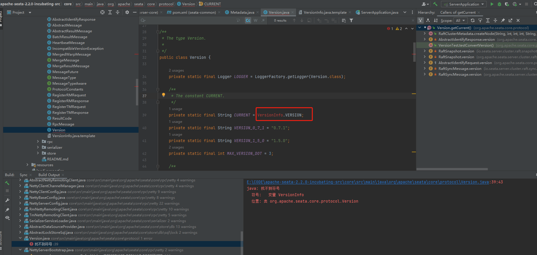 SEATA源码学习1-源码项目启动篇_seata 源码启动-CSDN博客