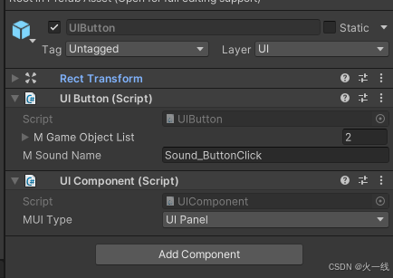 【Framework系列】代码修改Guid_unity 修改guid-CSDN博客