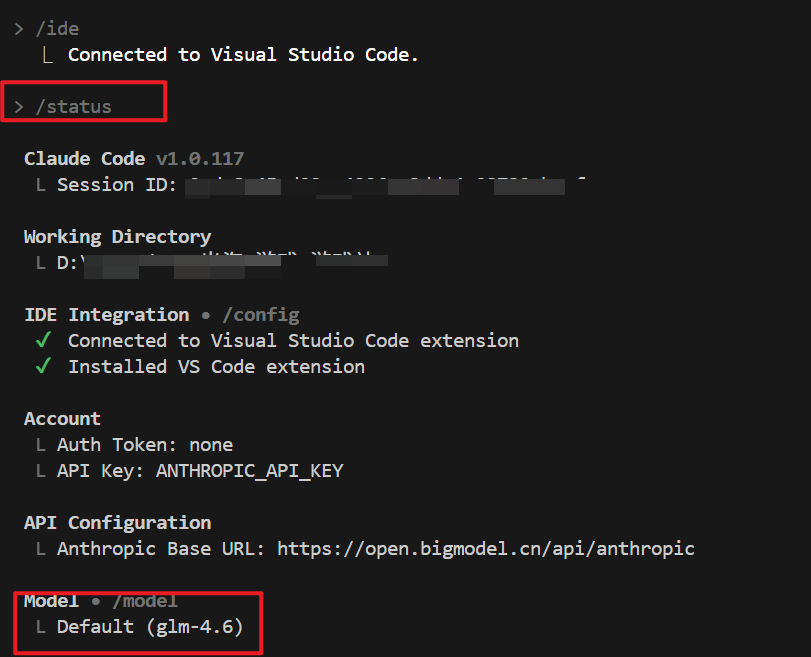 用国产模型刷新 VS Code AI 体验：GLM-4.6 + Claude Code 全接入指南_glm4.6-CSDN博客