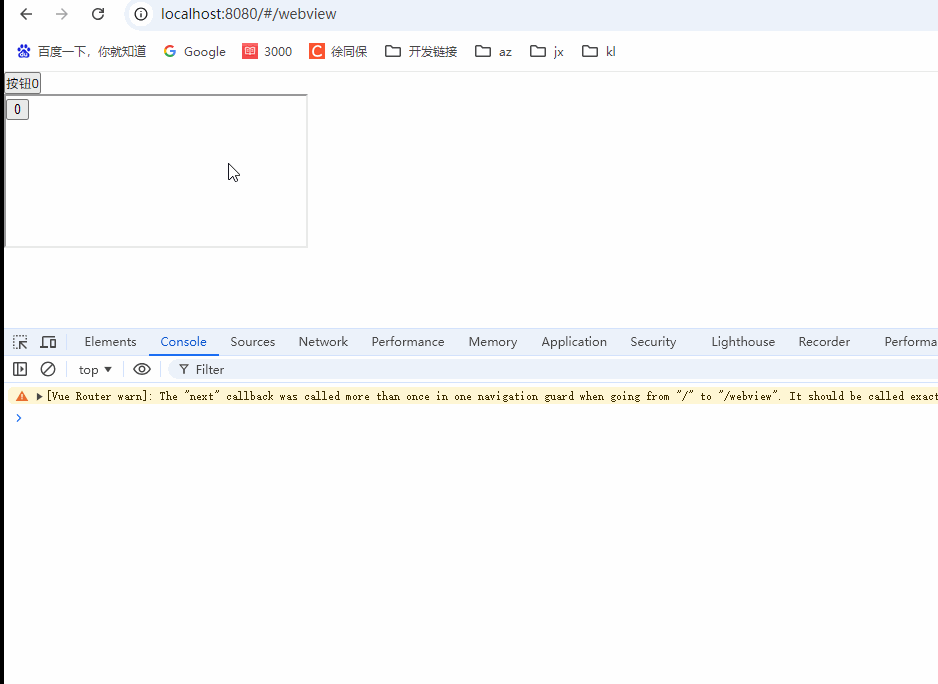 iframe 双向实时通信_iframe双向通信-CSDN博客