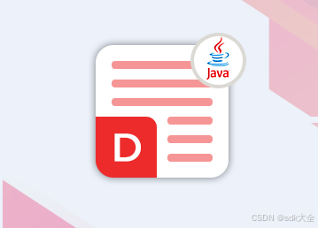 Spire.Doc for Java 12.7.6 enhances the conversion from RTF to Word and PDF_spire.doc-12.7.6.jar ...