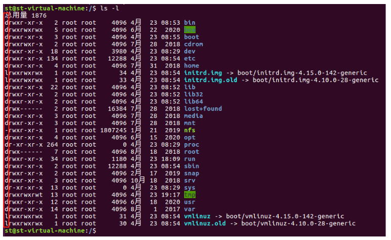 Linux 指令起步_linux终端快捷键-CSDN博客