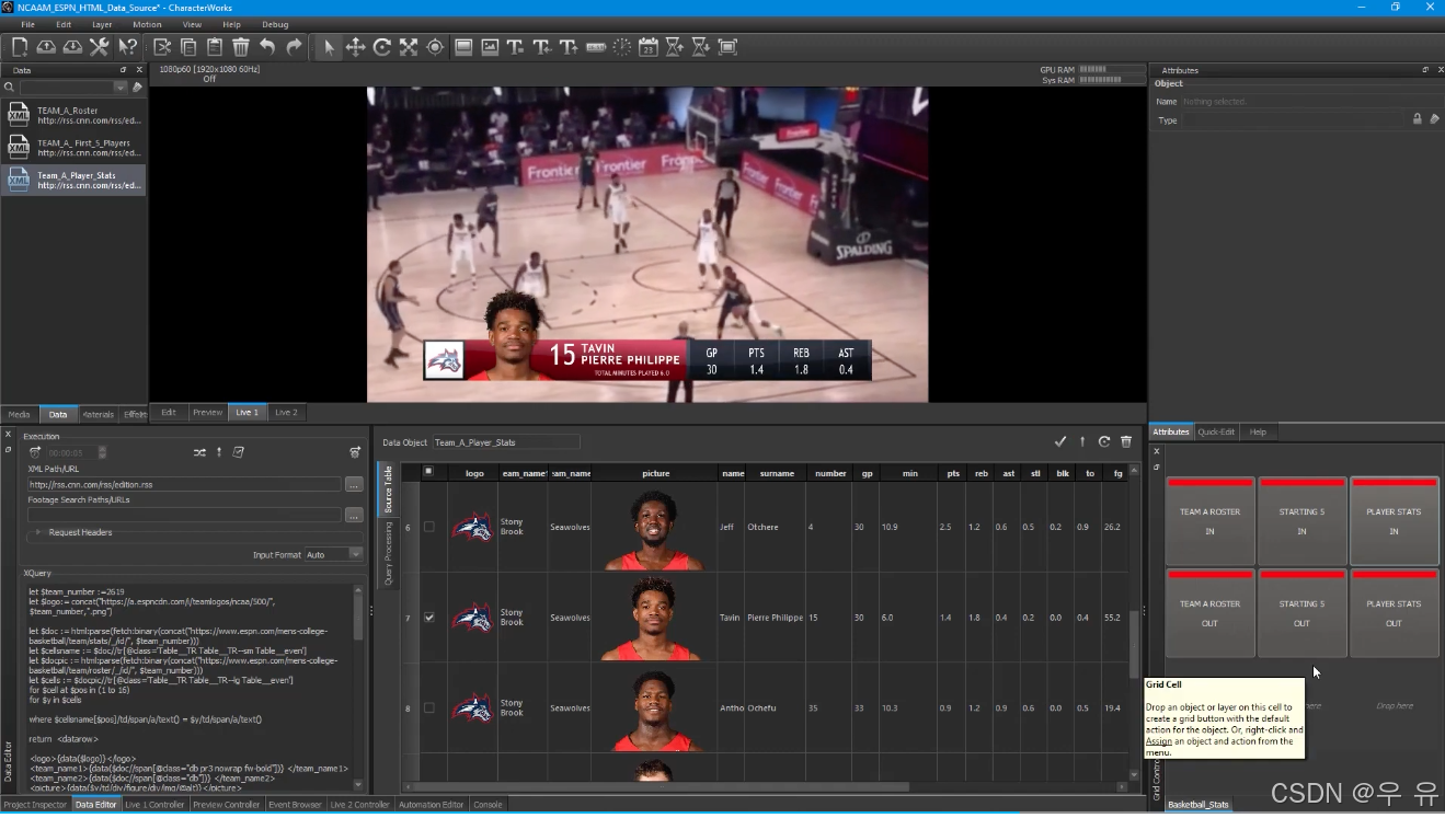 个人记录 | CW软件课程学习和使用-CSDN博客