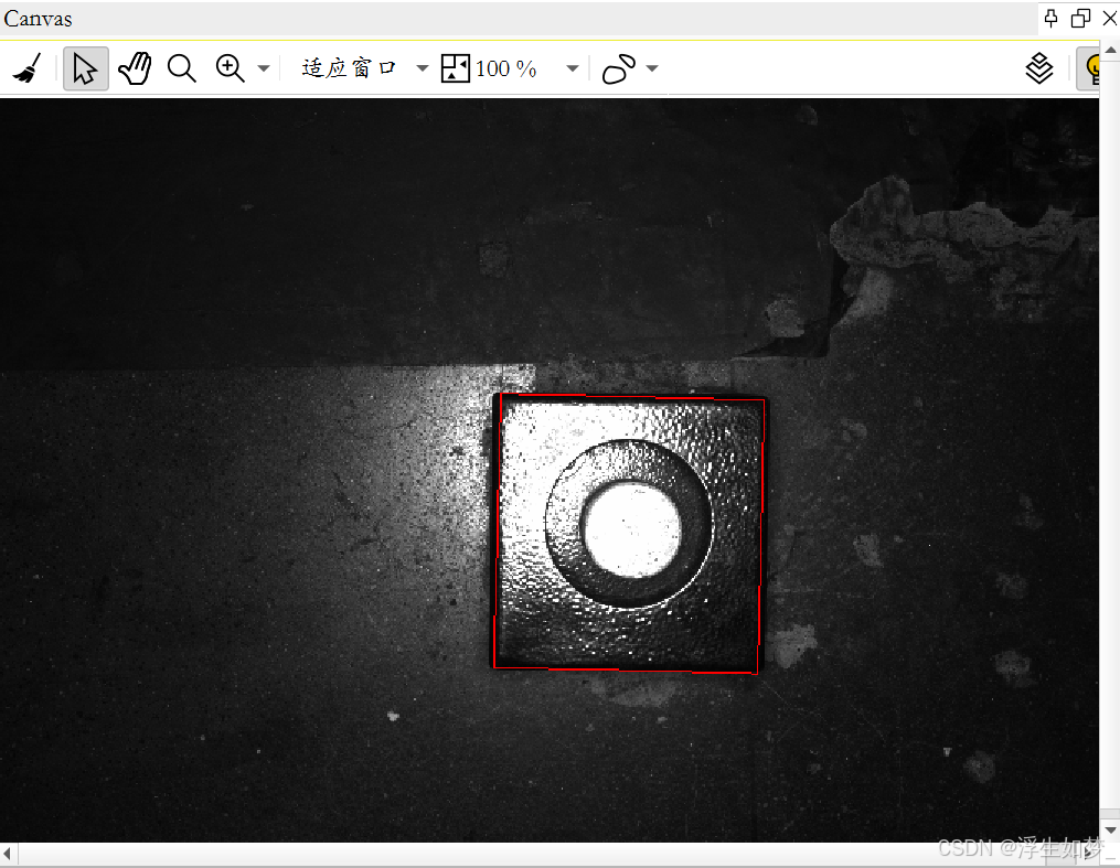 Halcon两种人机交互绘图方式_halcon划线时是可拖拽的但是确定后不再可拖拽,如何返回到可拖拽状态-CSDN博客