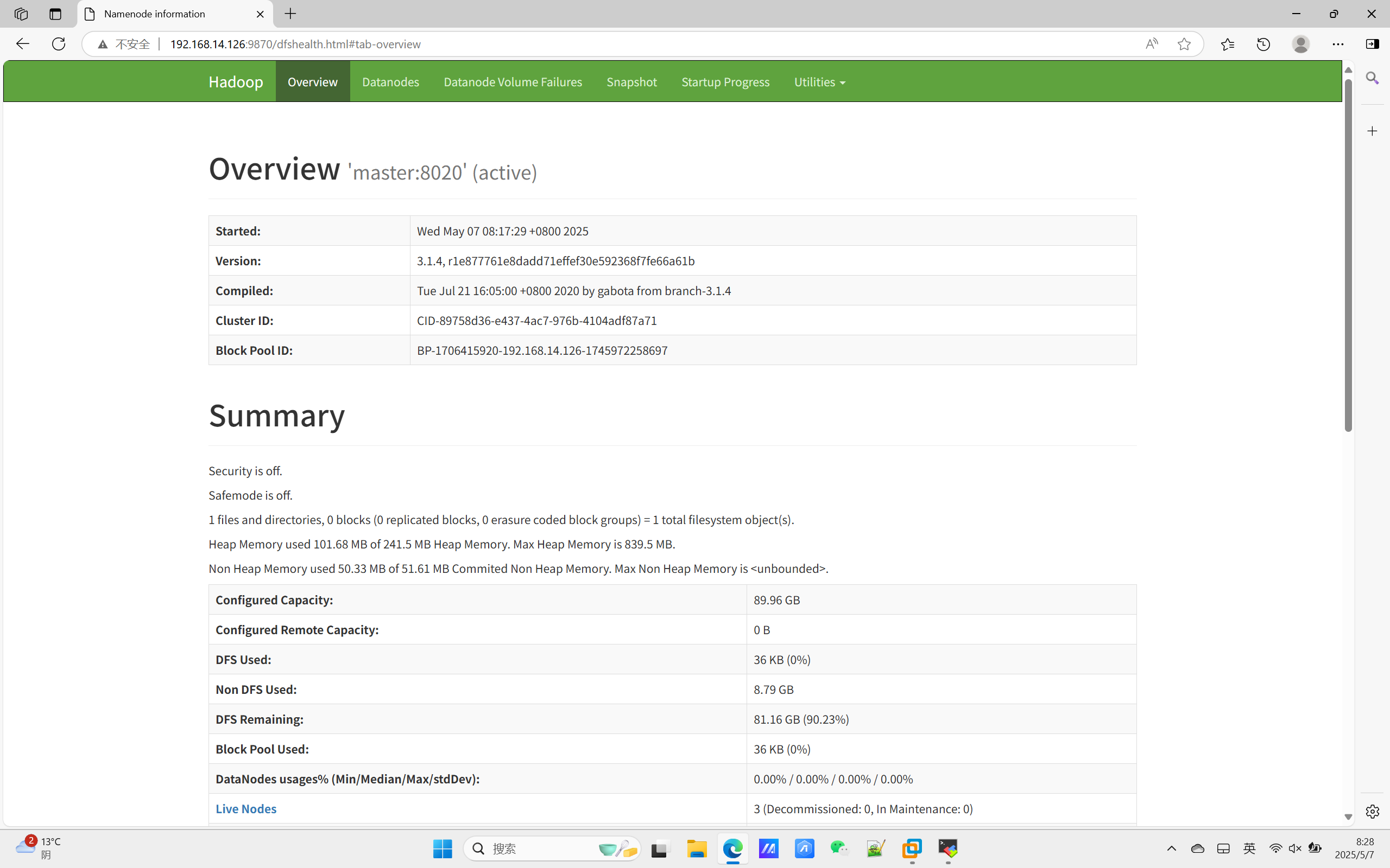Hadoop集群的搭建_hadoop集群搭建hdfs-site.xml中需要怎么配置-CSDN博客