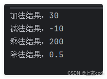 Java反射成员非静态方法的一些问题_object is not an instance of declaring class-CSDN博客