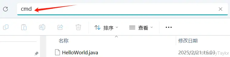 【黑马程序员java笔记完整代码】day01 入门知识java黑马程序员笔记 Csdn博客