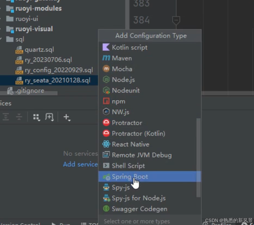 idea springboot spring-cloud底部左侧树状启动栏显示_idea 启动的服务树状显示-CSDN博客