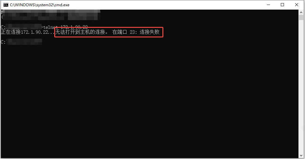 telnet进入解码器ping设备IP操作指导-CSDN博客