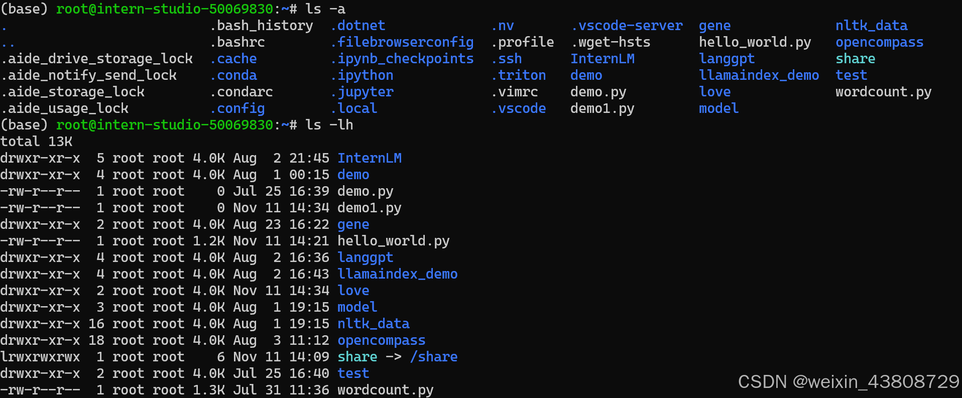 大模型学习第四期-L0G1000-Linux 基础知识-CSDN博客