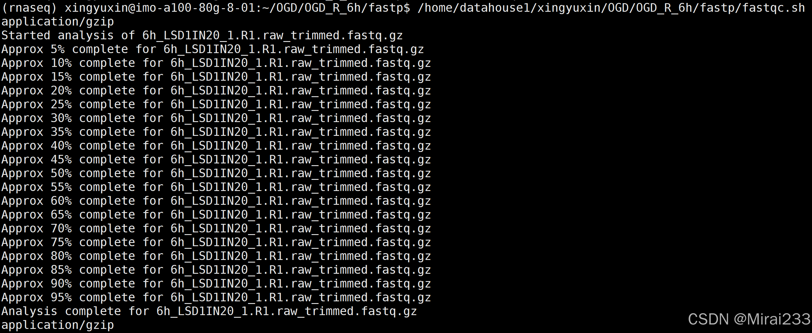 从Fastq文件开始的转录组上下游分析 -上-CSDN博客