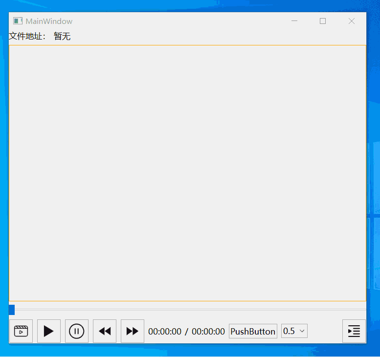 Qt+ffmpeg简单使用_qt ffmpeg-CSDN博客