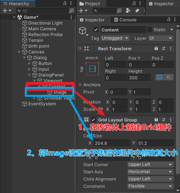 客户端制作小结——游戏场景界面制作_using unityengine;using netcode;using tmpro;public-CSDN博客