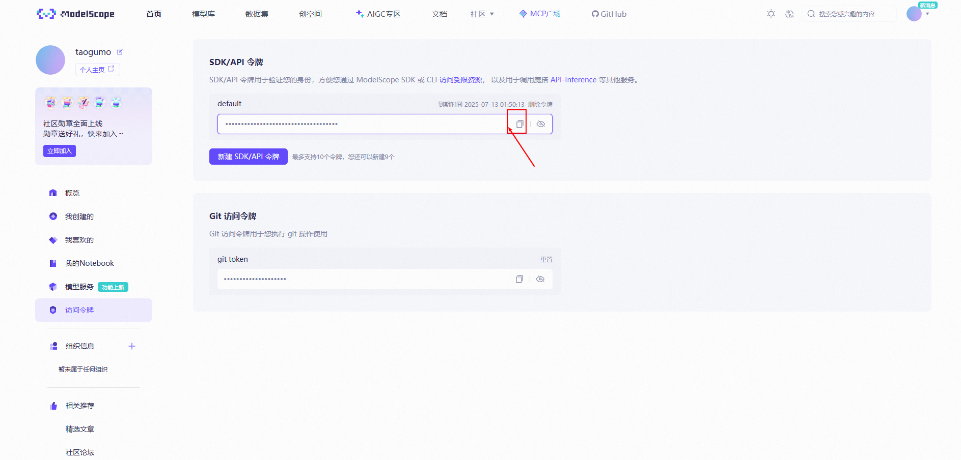 Cherry Studio工具介绍及调用MCP服务案例_cherry studio mcp-CSDN博客