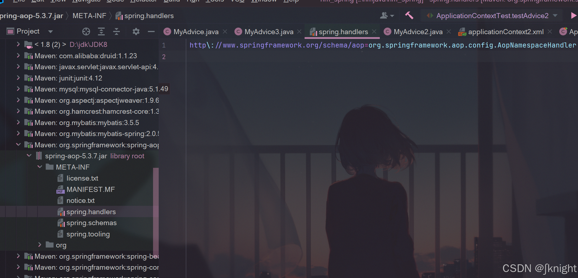 xml方式AOP的基本入门_aop的xml-CSDN博客