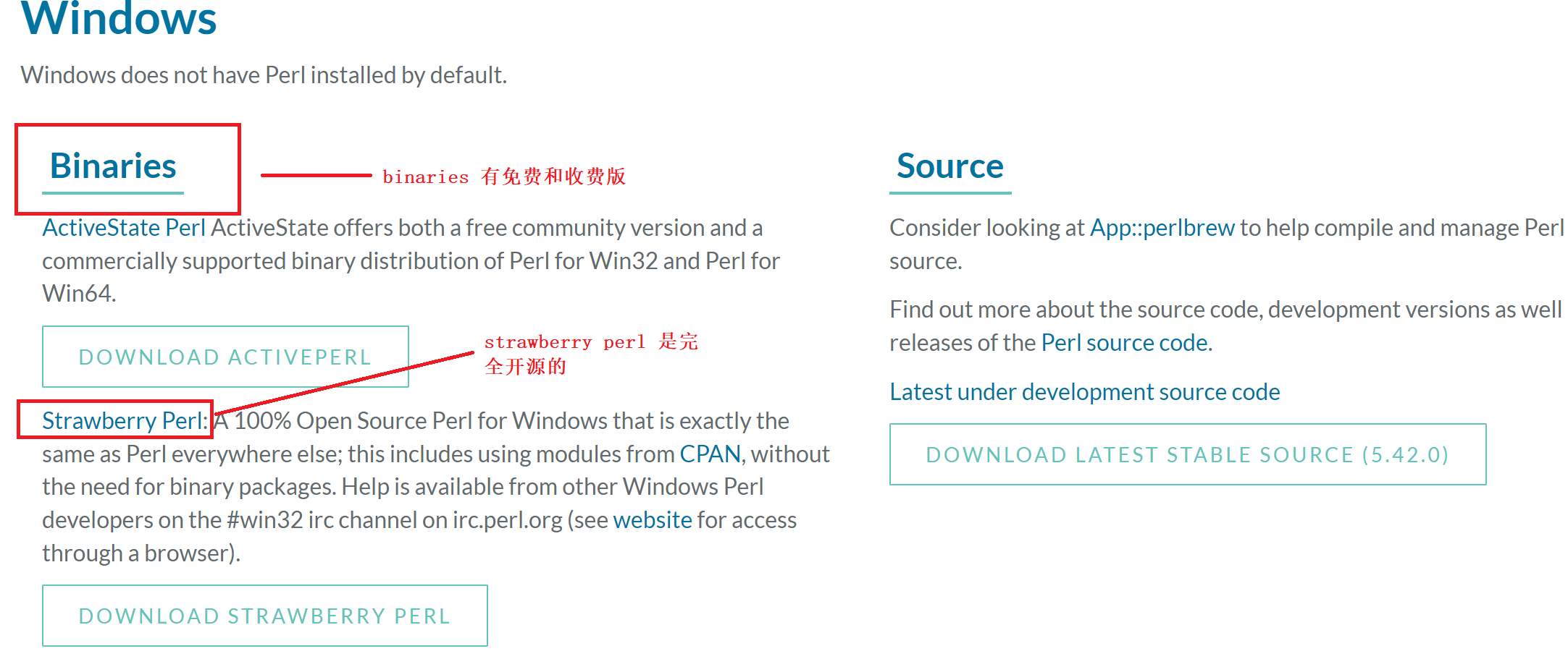 流媒体服务器二 3学习 librtmp 库的配置使用-CSDN博客