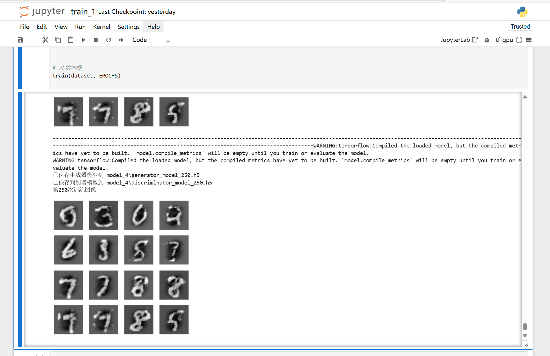 关于GAN对抗神经网络的tensorflow手写数字实训_使用tensorflow2基于gan训练手写数字图像生成-CSDN博客