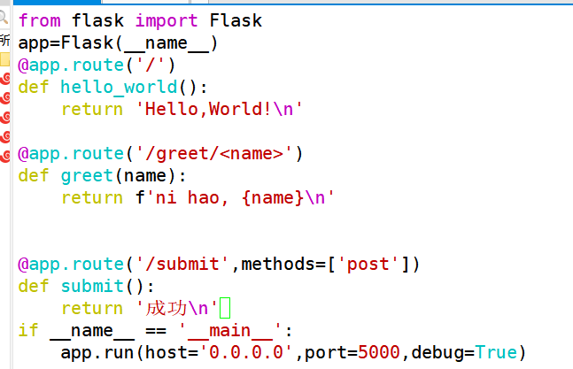初始Flask框架_flask是一个轻量级的python web应用框架,基于werkzeug wsgi工具包和jinj-CSDN博客