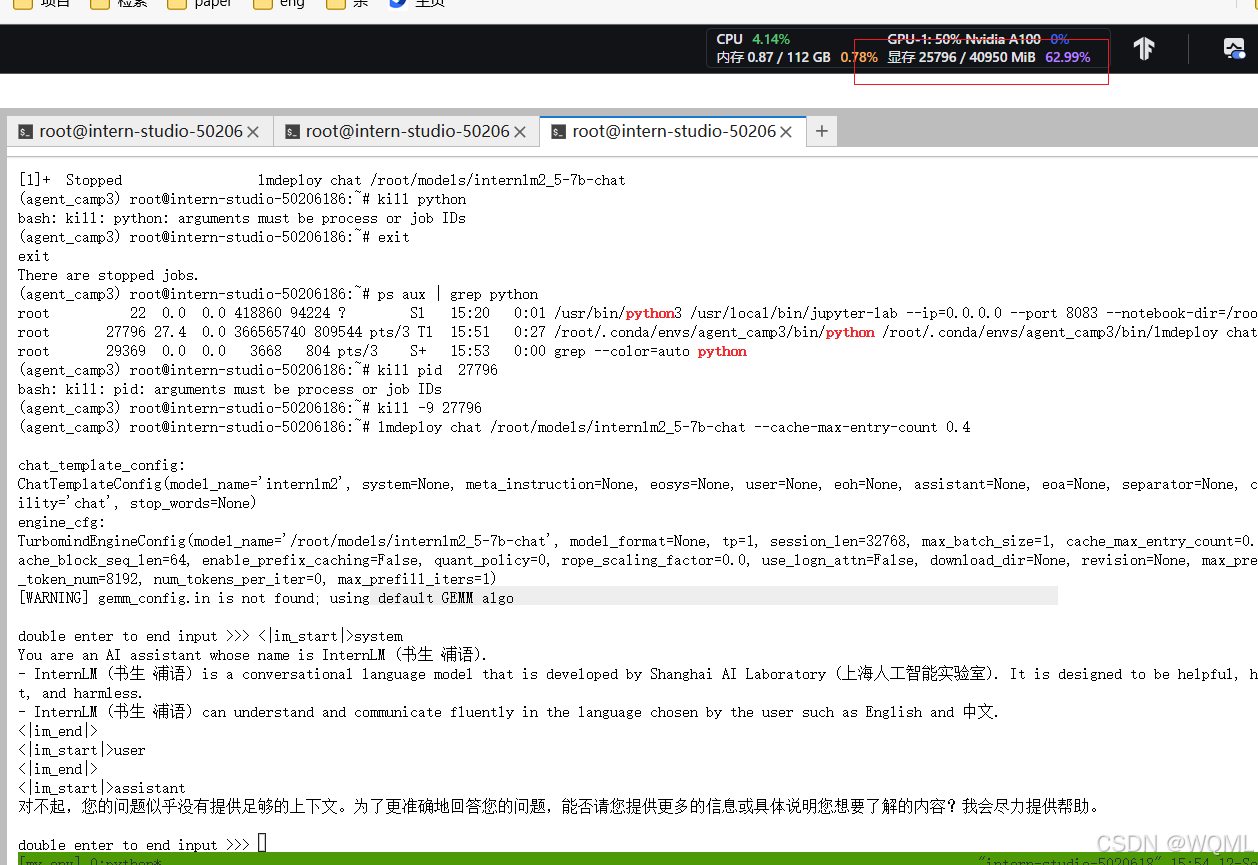 LMDeploy 量化部署实践闯关任务_ptb.train.txt-CSDN博客