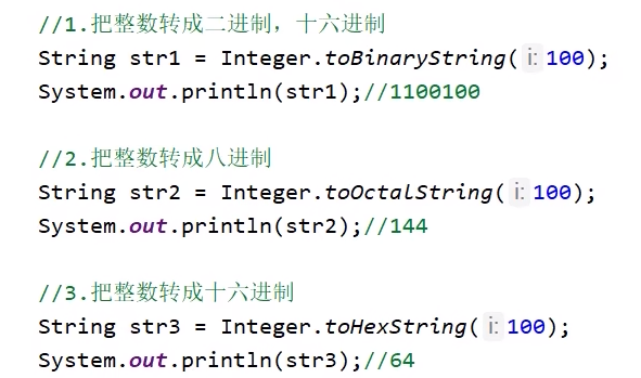 java18续集-CSDN博客