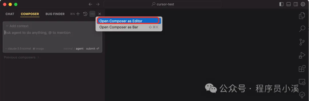 【Cursor】Cursor核心功能详解_cursor notepad-CSDN博客