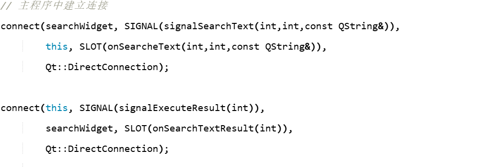 Qt::DirectConnection与Qt::QueuedConnection的区别-CSDN博客