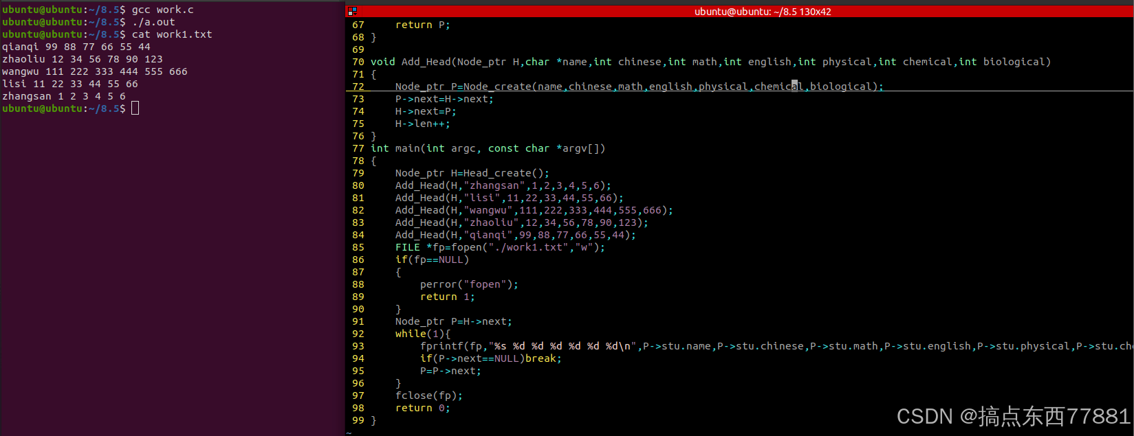 在华清远见培训软件#day25-CSDN博客